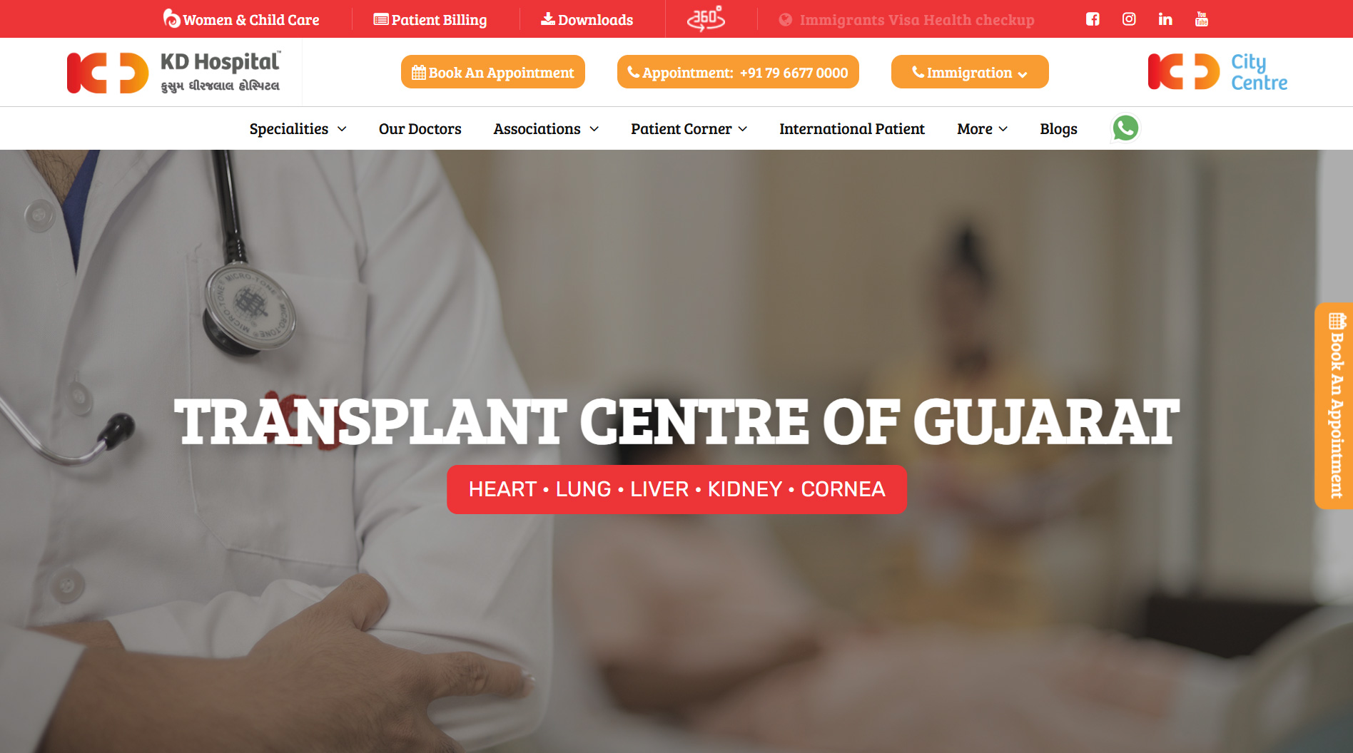 KD Hospital - Best Multispeciality Hospital in Ahmedabad